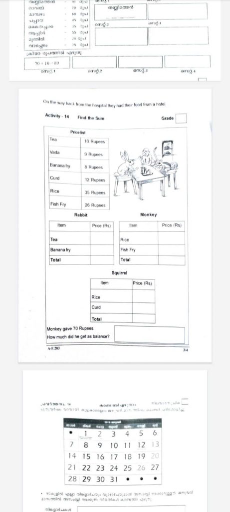 worksheet-std-2-2 – St. Mary's L P School